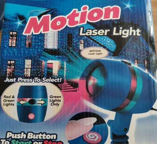 Лазерный проектор. Новый