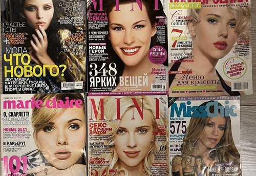 Журналы 2007, 2008 год