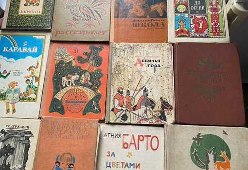 Детские книги часть 3.Барто,Гоголь,Державин