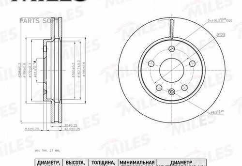 Miles K001095 Диск тормозной opel insignia 08/saab