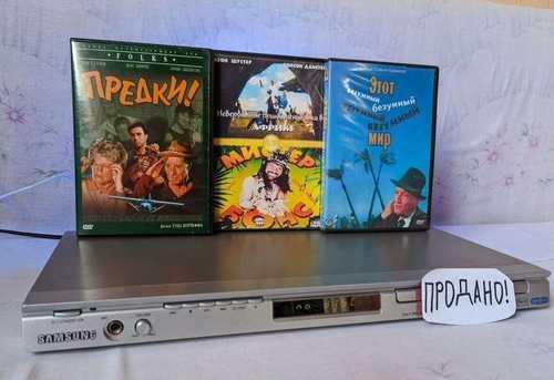Двд плеер Sony DVD-P350K + 3 диска с фильмами