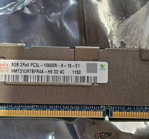 Оперативная память ddr3 8 gb 1600