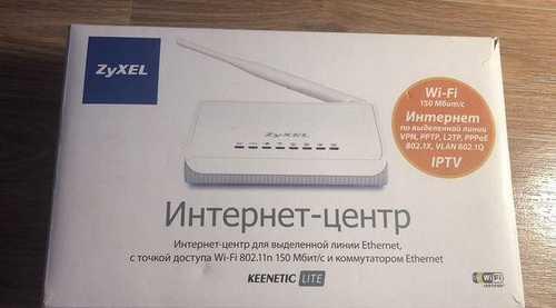 Маршрутизатор Keenetic Lite