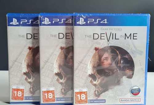 The Devil in Me PS4 (Новый Диск)