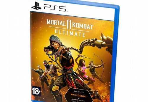 Mortal Kombat 11 Ultimate (PS5)