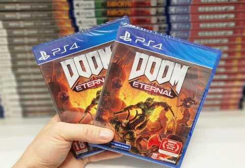 Doom Eternal Playstation 4 Игры Оптом и Розницу