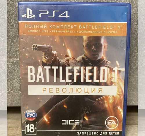 Игра battlefield 1 революция для PS4/PS5