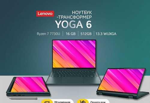 Lenovo Yoga 6 R7 7730U 8GB 1TB | Festima.Ru - Мониторинг объявлений
