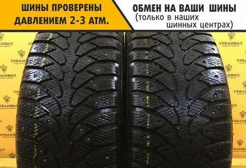 Cordiant Sno-Max 205/55 R16 94T