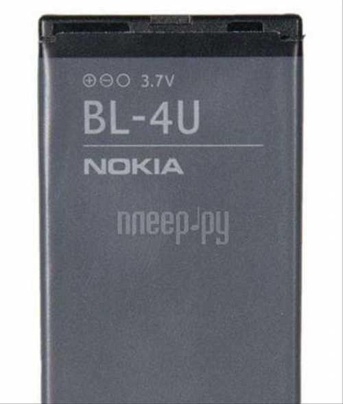 RocknParts для Nokia 3120 Classic BL-4U 507184