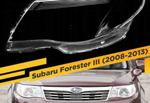 Стекло для фары Subaru Forester III (S12) (SH) (20