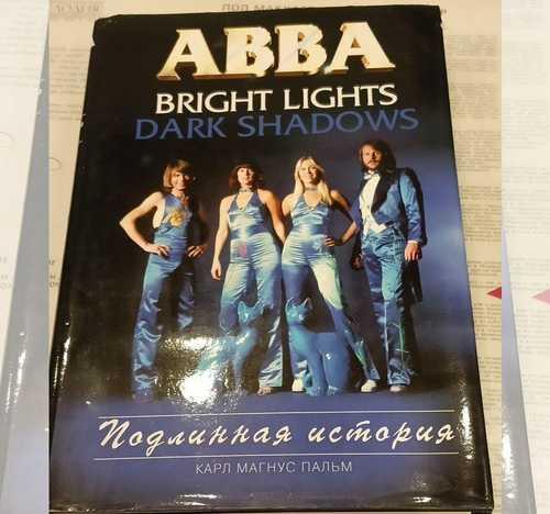 Книга abba. Подлинная история