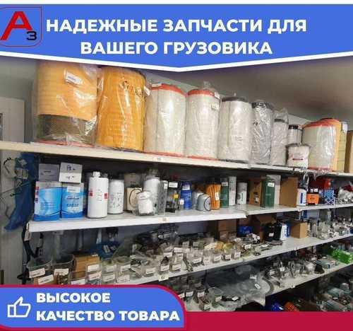 Ключ на 55 накидной ударный / г. Камышин
