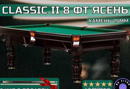 Русский бильярд Classic II 8 фт камень 25мм