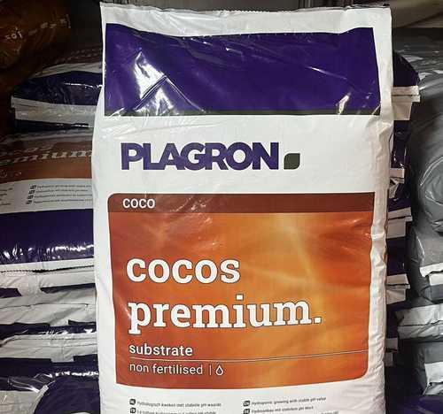 Кокосовый Субстрат Plagron Cocos Premium 50 л