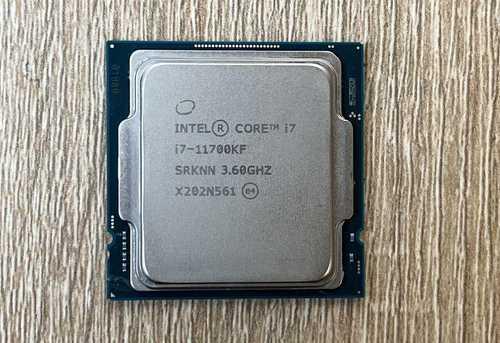 I7-11700KF