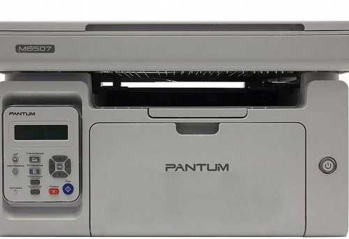 Лазерное мфу Pantum M6507W | Festima.Ru - Мониторинг объявлений