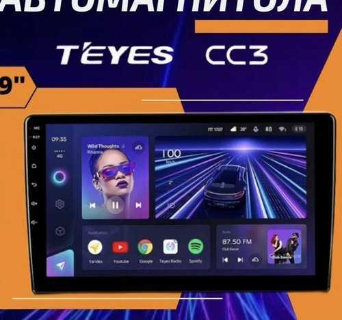 Магнитола Teyes CC3 4/32   Установка