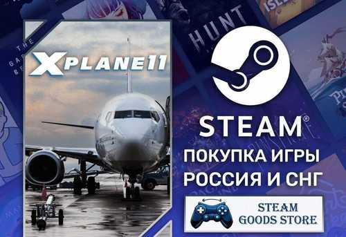 X-Plane 11 (Steam)