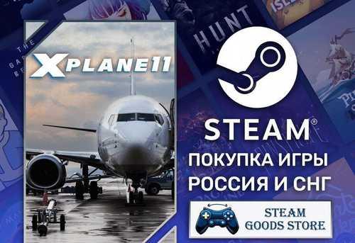 X-Plane 11 (Steam)