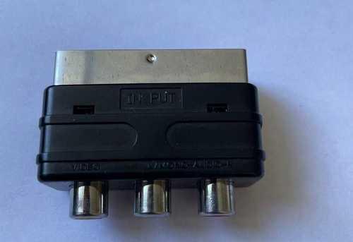 Переходник scart в rca (тюльпаны)