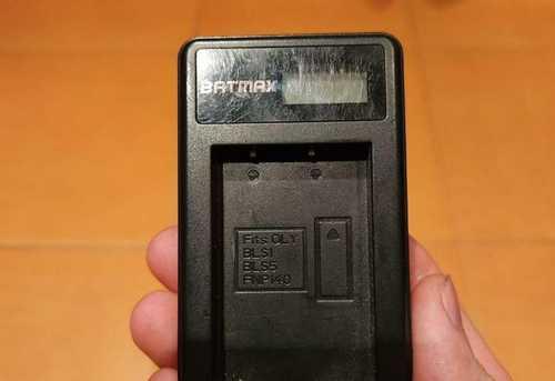 Usb зарядное устройство batmax для bls1,5 fnp140