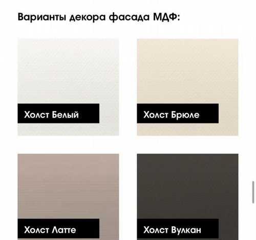 Кухня на любой бюджет