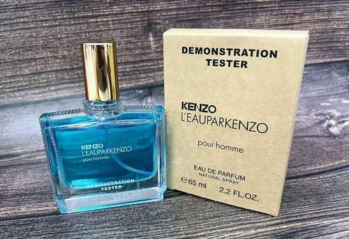 Kenzo leau par kenzo pour homme