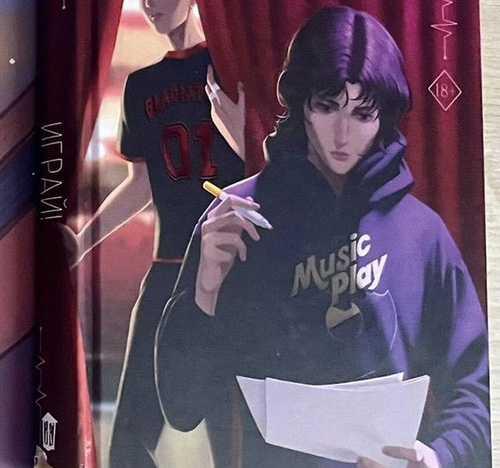 Книги аст