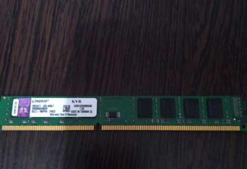 Оперативная память DDR3 4 Gb 1333Mhz