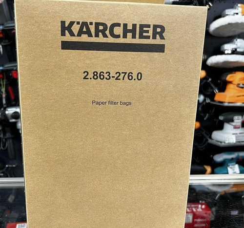 Мешки для пылесоса karcher