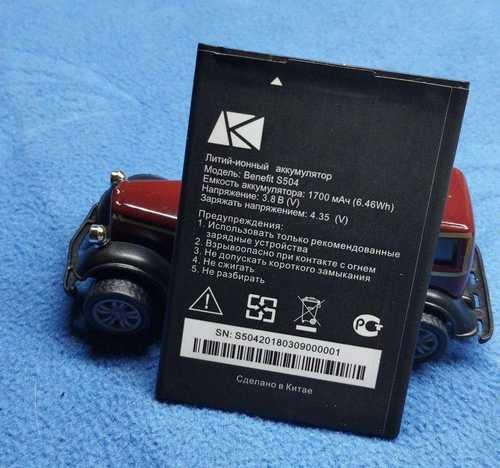 Arc Benefit S504. Аккумулятор. Оригинал