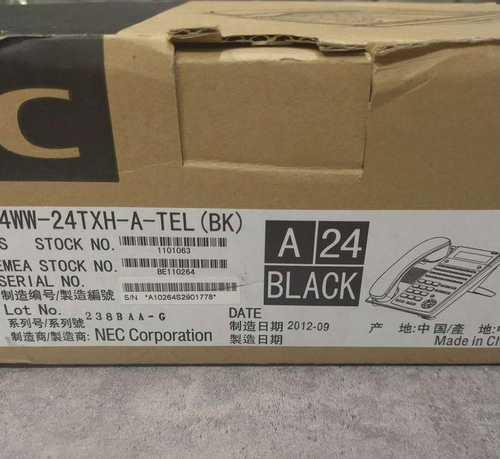 Системный IP телефон NEC IP4WW-24TXH-A-TEL