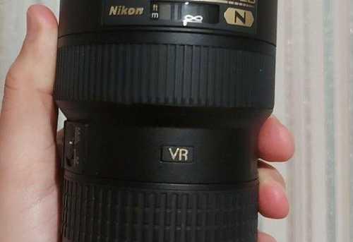 Nikon 16-35mm f/4G ED VR Nikkor