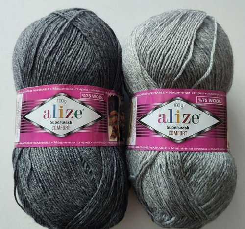 Пряжа alize superwash