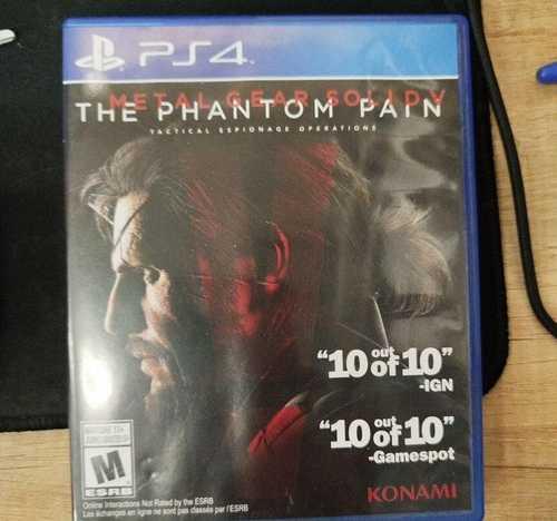 Metal Gear Solid 5 the phantom pain ps4