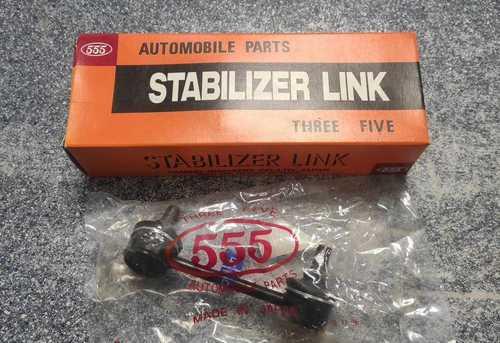 Стойка стабилизатора задняя 555 SLT055R
