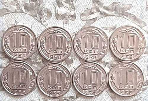 Монеты СССР от 1921 по 1958 годы
