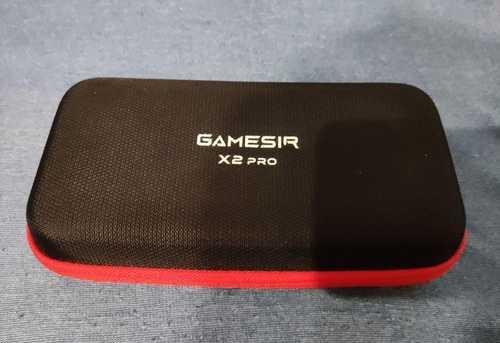 Gamesir x2 pro