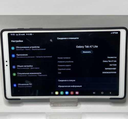 Samsung galaxy tab a7 lite