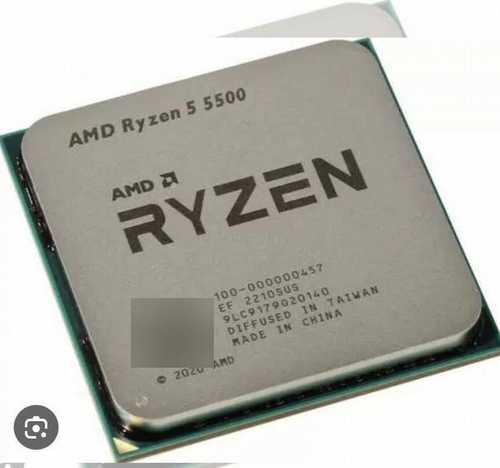 Ryzen 5 5500