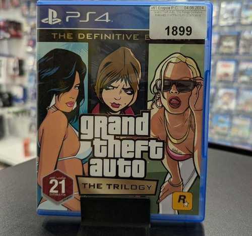 Grand Theft Auto The Trilogy ps4 бу