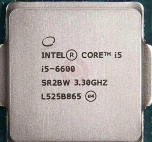 Intel Core i5 6600