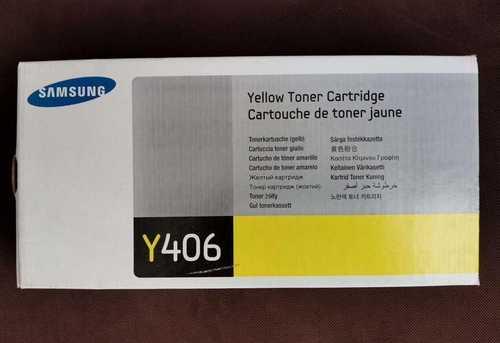 Картридж Samsung CLT-Y406S жёлтый