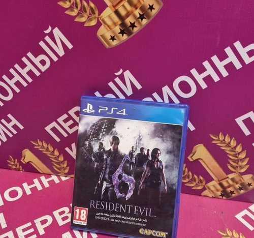 Resident Evil 6 PS 4