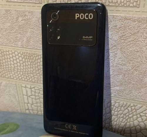 Xiaomi Poco M4 Pro, 6/128 ГБ