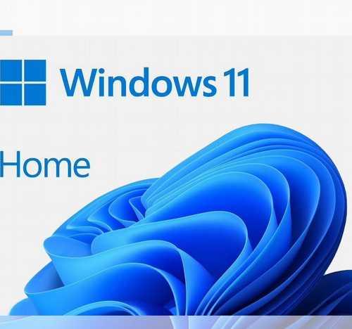 Ключ активации Windows 11 Home