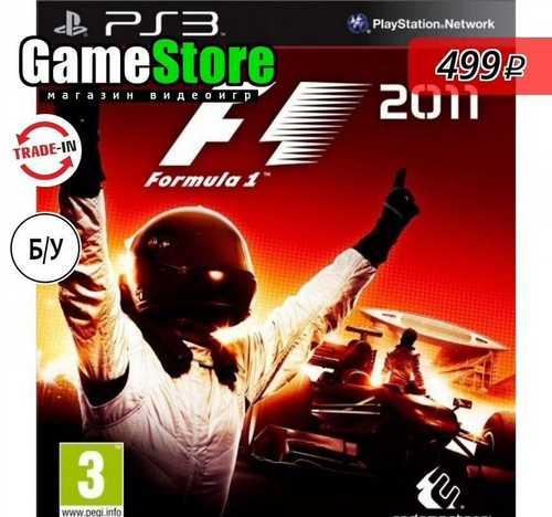 Formula 1 2011 (PS3, английская версия) б/у