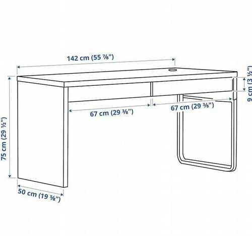 Компьютерный стол IKEA micke