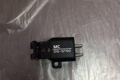 Головка звукоснимателя MC DS-ST60
